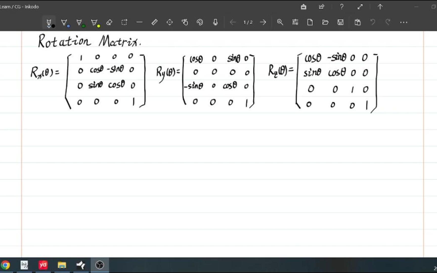 【GAMES101笔记】绕y轴旋转矩阵为何与众不同