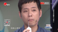 冲牙器要怎样使用?专家现场教你规范操作,赶紧学起来