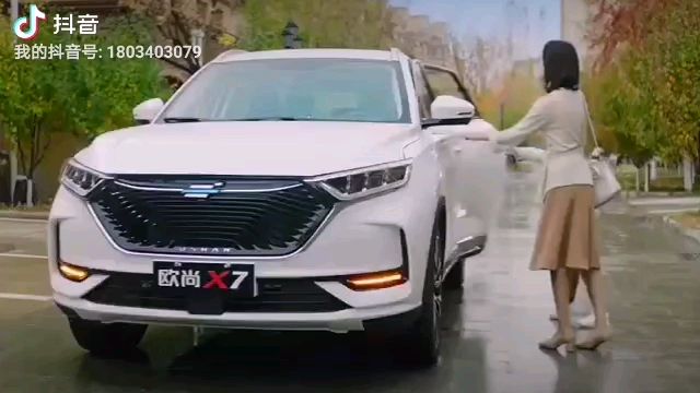 长安欧尚X7一键全自动泊车