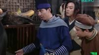武林外传: 大嘴的宠物鸡丢了, 老邢自己搞定了