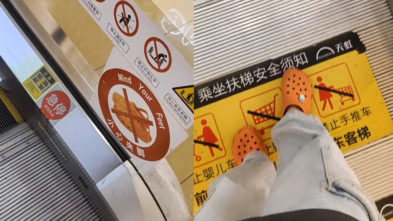 有被针对到!小伙穿洞洞鞋上电梯,看到一旁安全提醒后不淡定了!