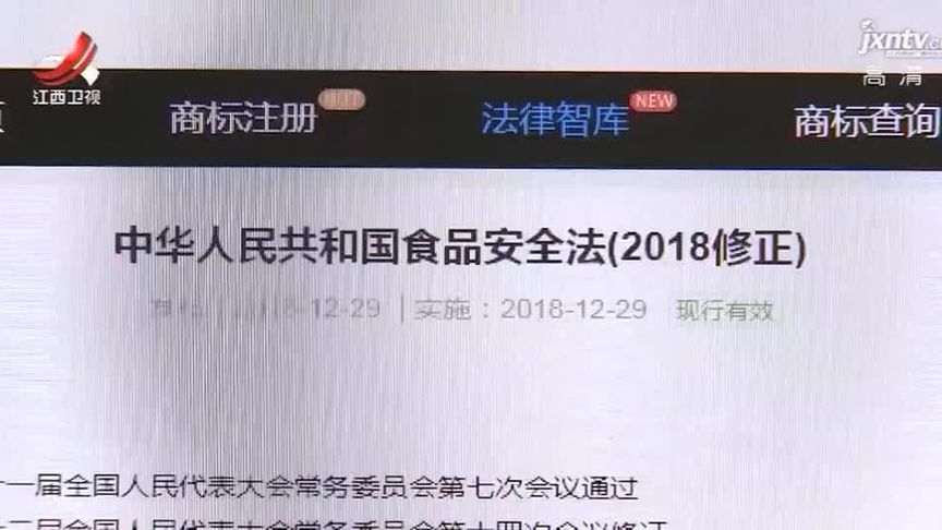 这种非法保健品存在大量违法信息,业内人士曝光此类药生产和包装
