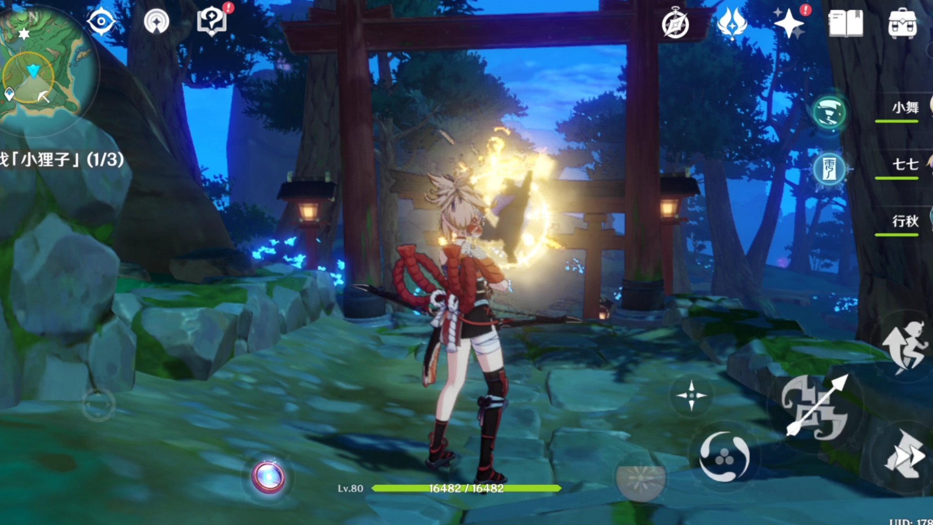 原神:寻找三个小狸子