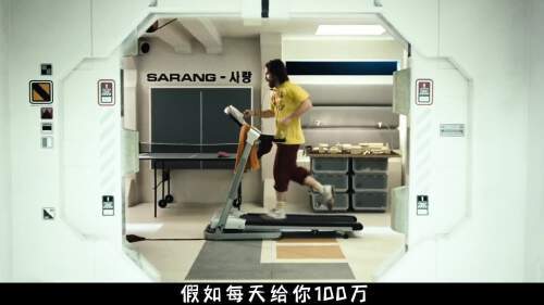 一天给你100万,你能在这里坚持多长时间?