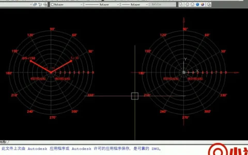 CAD教程-CAD坐标系的详细讲解(中)