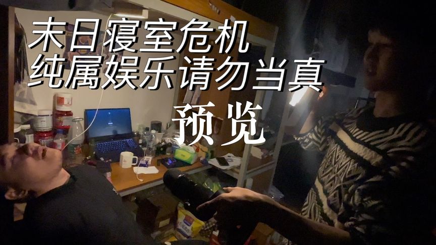 左下角购买之后可以去“我的订单”里查询观看