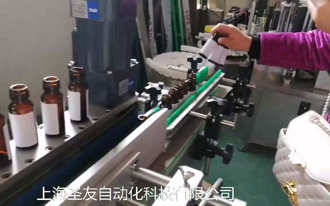 上海圣友实时打印贴标机 专业贴标生产厂家 口服液全自动贴标机