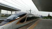 #厉害了,我的国#高速动车G7334次【温州南-上海虹桥】复兴号CR400...