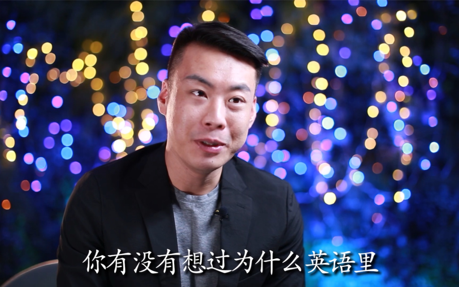 杨亮讲英文:怎么判断一个动词后面接to do还是doing?