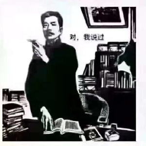 拾点知识0522 
