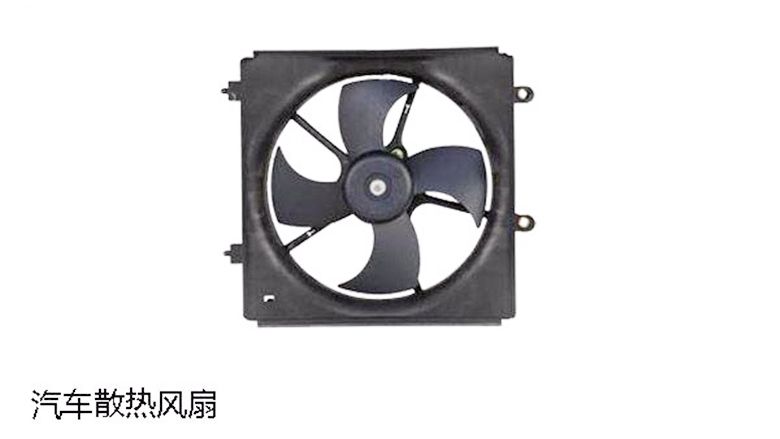 风扇不转是否影响冷却?这是怎么回事,幸亏老师傅要不得多花钱