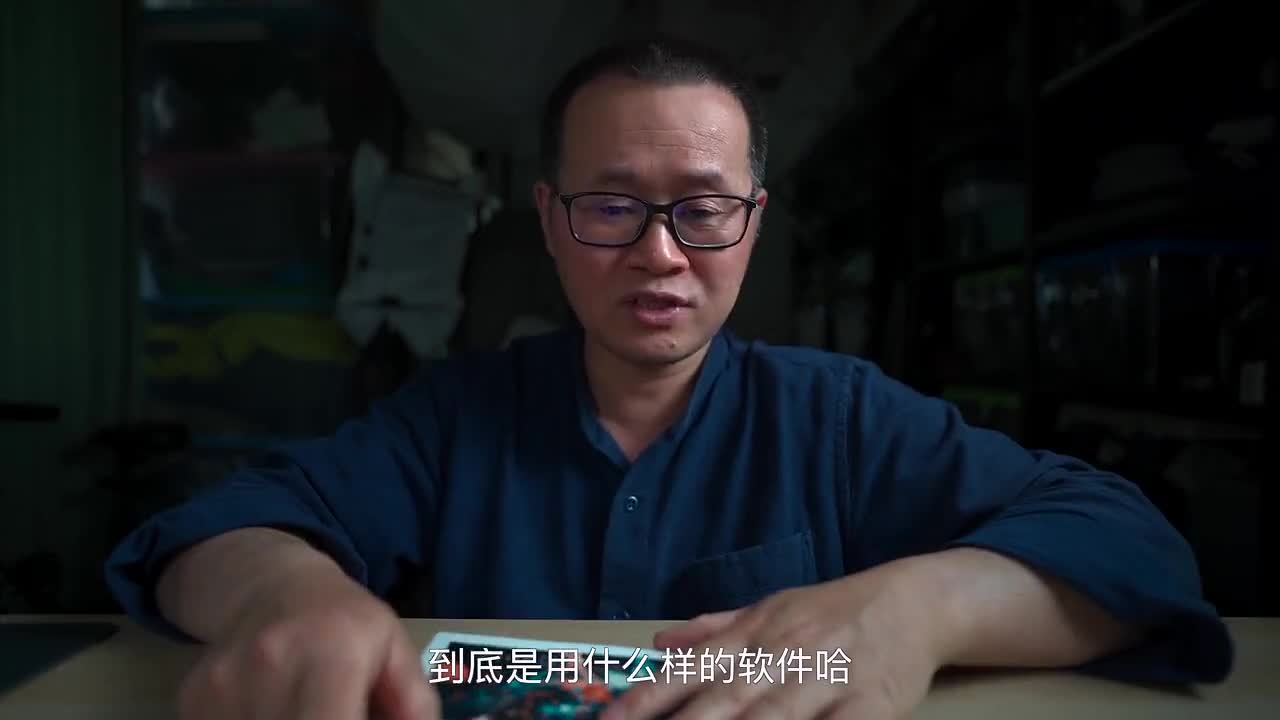 +VLog+Pr短视频制作,从新手到高手#视频制作