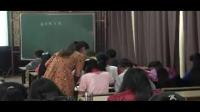 小学数学统计与概率“生态课堂”优质课评比《扇形统计图》(人教版...