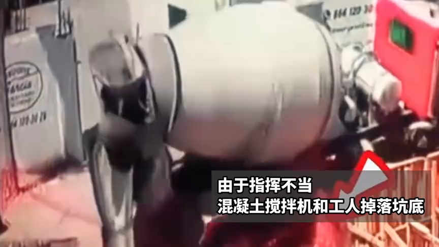 工程车辆伤害事故事故警示及预防