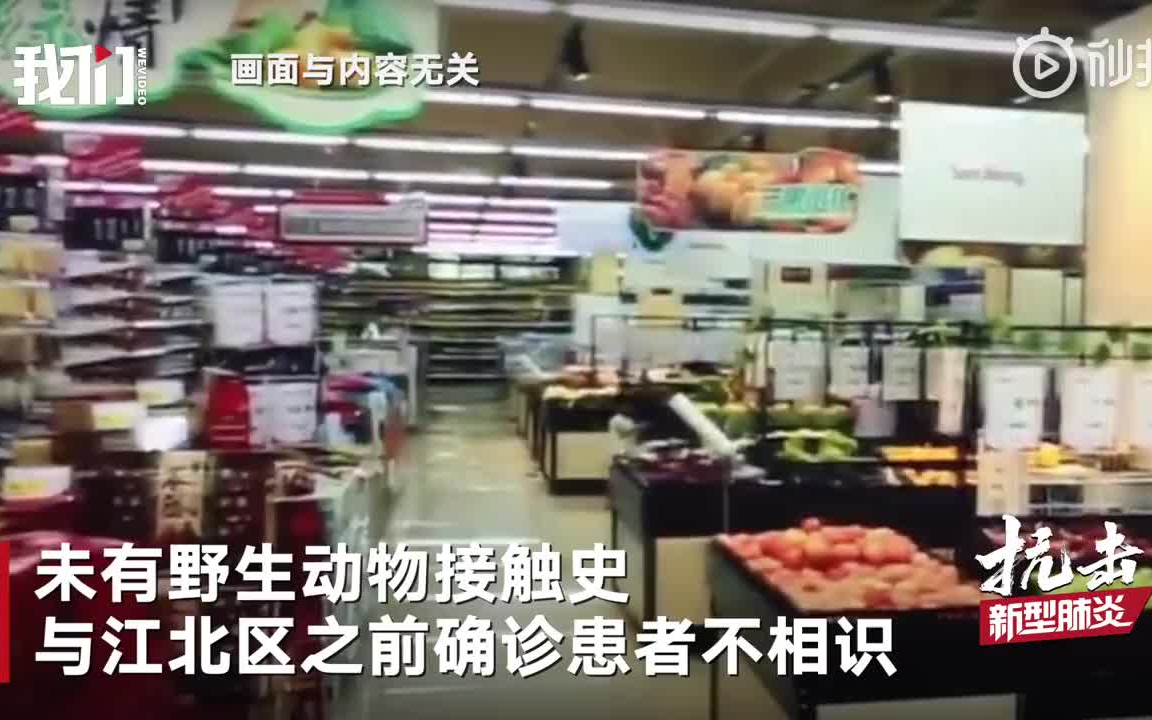 男子出门买菜未戴口罩,和确诊病人靠近15秒后被感染