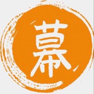 幕里侃片v