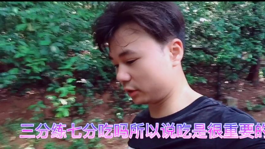 学会如何计算基础代谢,为自己为家人更科学的制定一个饮食计划吧