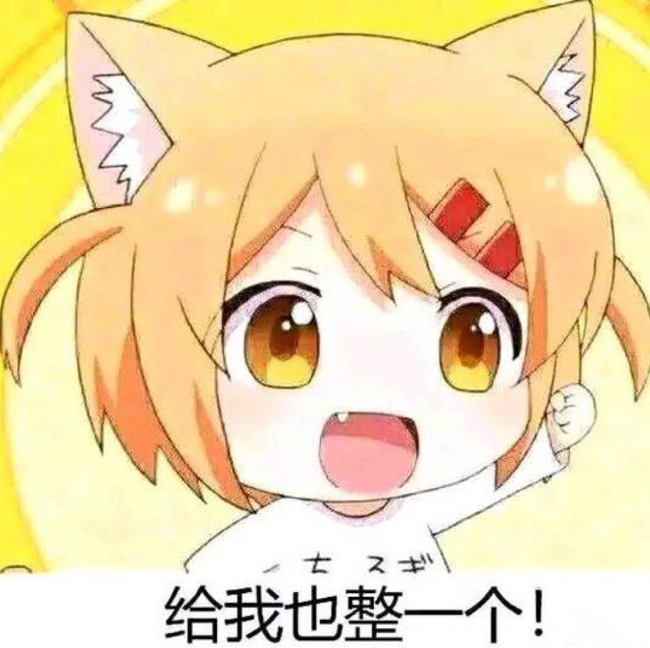 阿桥的游戏生活 