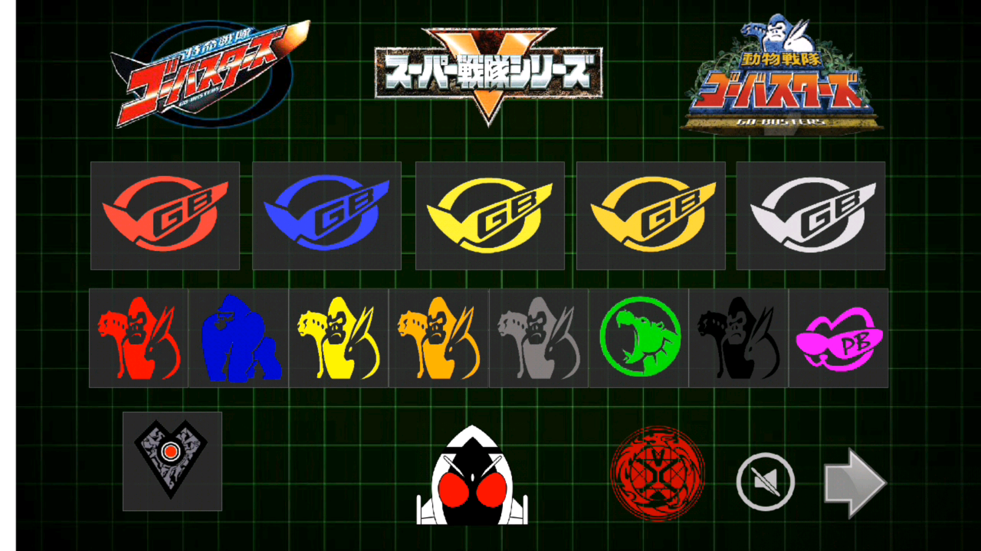 假面骑士SWF模拟器更新了( 附带链接 )