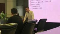 陈硕老师讲国际商务谈判海外客户开发管理维护20190716103904