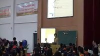 认识负数 顾娟 (小学数学优质课优秀课例)课堂教学实录 优质示范课