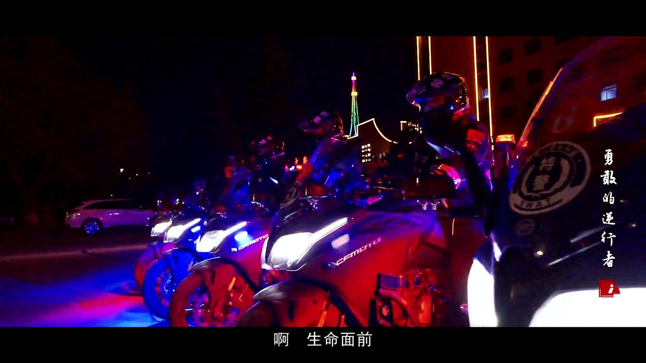 最美逆行者 #抗击疫情豫警在行动 #疫情全知道@河南警方