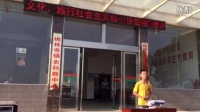 关于诚信的演讲