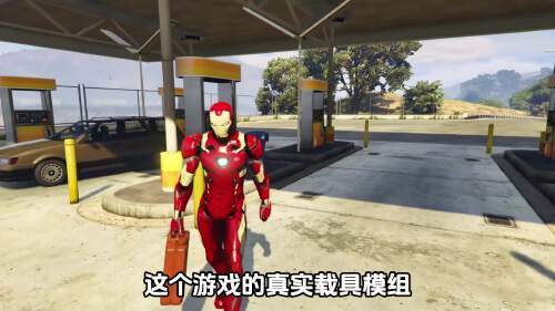 最新598版车包模组安装教程,安装和之前不一样,有小改动