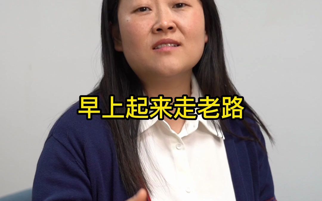 孩子学习没动力、没目标,怎么办?