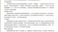 艺考摄影之中灰镜的使用方法-北京艺航教育