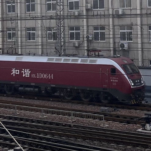 郑局郑段HXD1D0644 