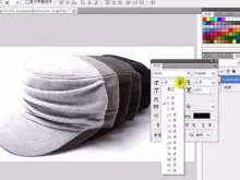 photoshop ps抠图教程10.5 为照片添加专属透明水印商标.