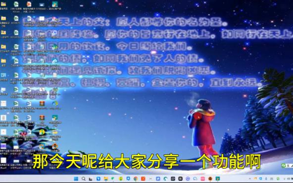 会员生日提前短信通知提醒功能
