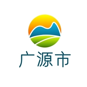 星海湾区-广源市 