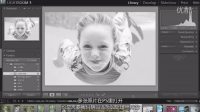 lightroom3教程1-7 堆叠多张照片