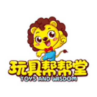 玩具帮帮堂 