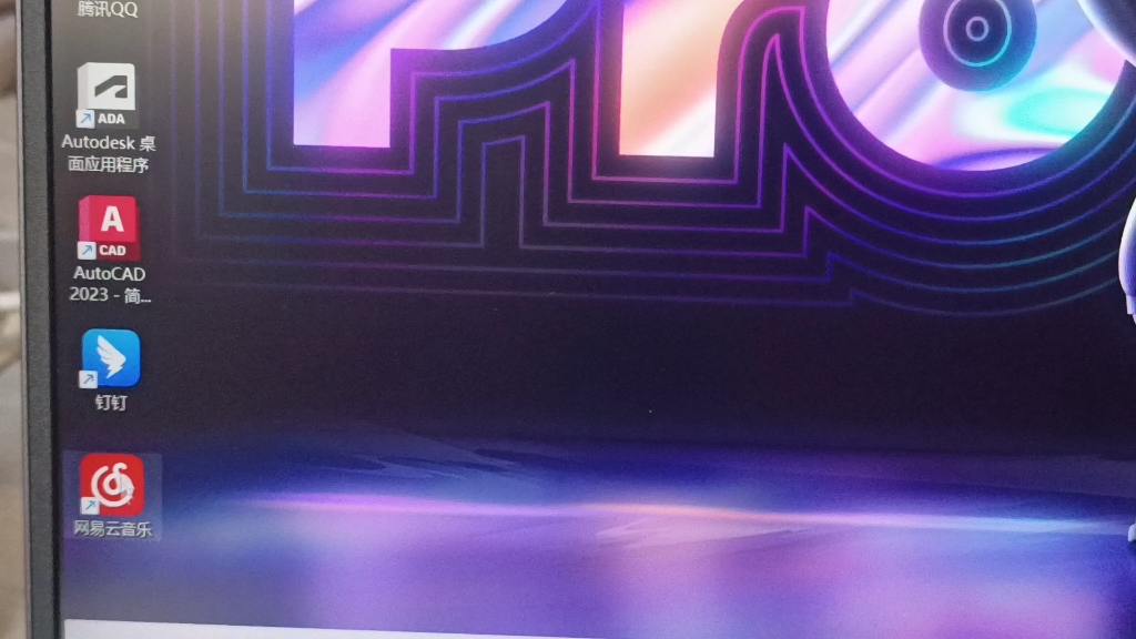 2022,小新Pro16 R7 ,咋滴就钉钉打不开,其他都行,不让我上课呗!