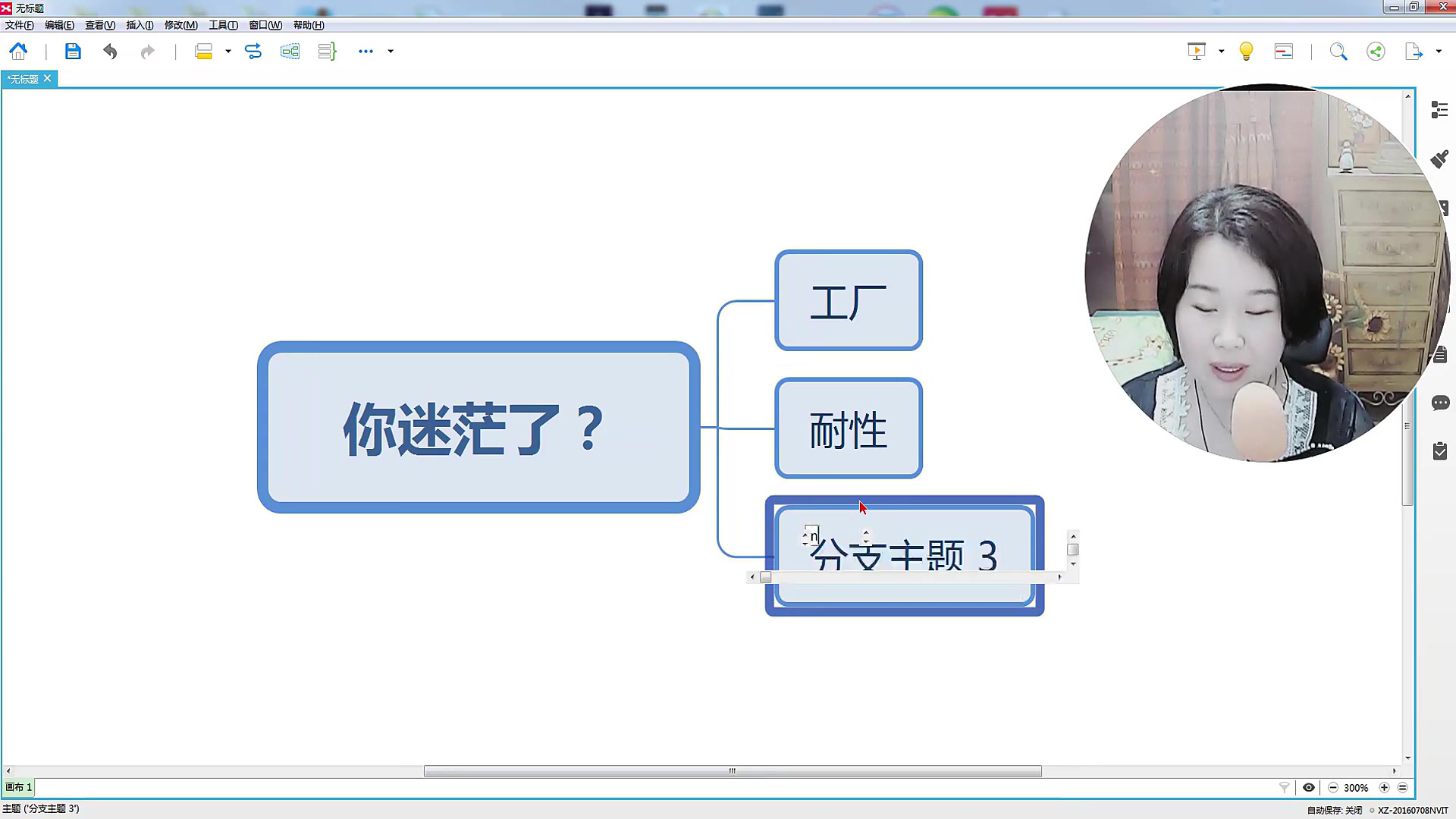 【PS接单培训】浓郁色彩调色方法 ps显示内存不够怎么办