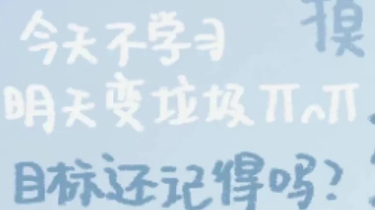 【考试分数修改器】作弊器●更改过去的分数【考后急救】