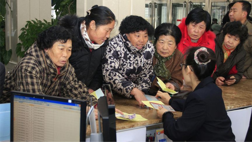 退休职工的养老金是否交纳个人所得税?不知道就亏大了
