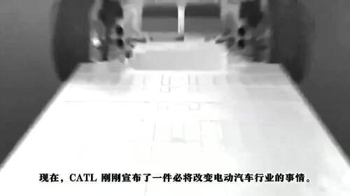 中国骄傲!宁德时代的161万公里新电池刚刚震惊了电动汽车行业