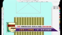 精雕软件怎么制作波浪板全套教程