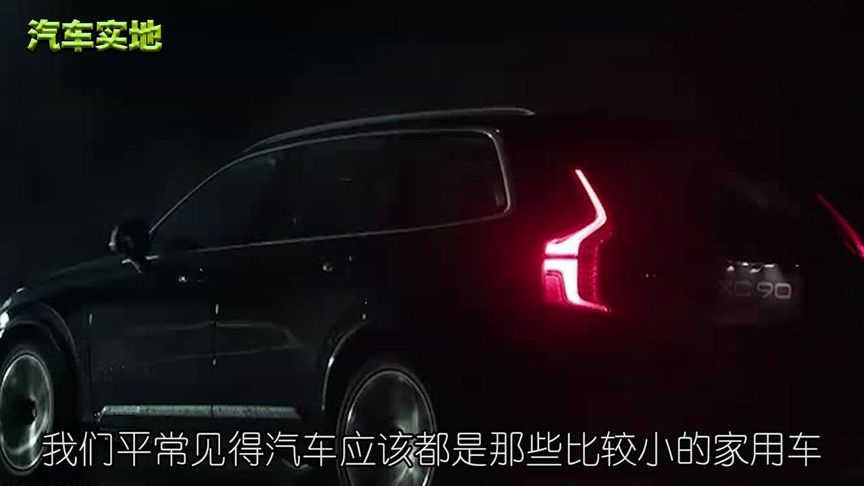 长达三米的后排座汽车你见过吗？神骐f30汽车来了解一下吧！