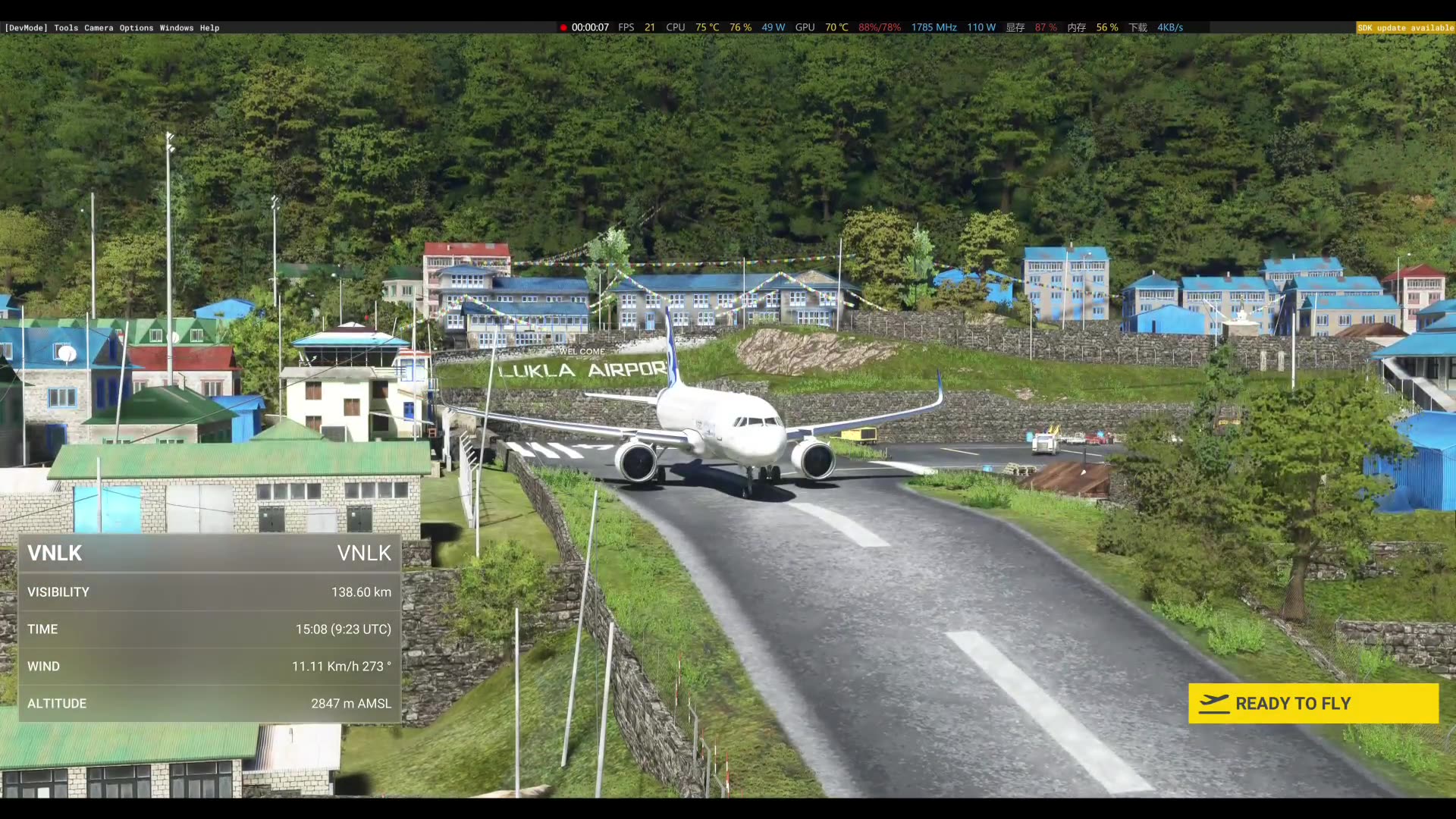 微软模拟飞行-将空客A320起飞并降落在世界最危险机场卢卡拉机场-全...