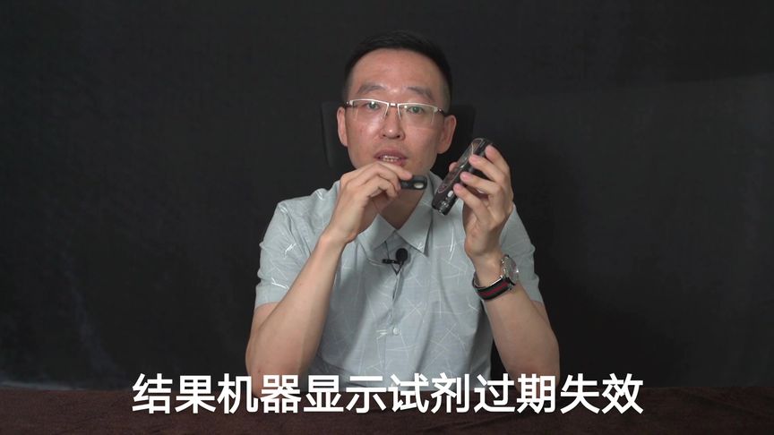 同为罗氏血糖仪,309元活力型和1000元怡动型,为何差距这么大?