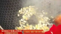 【铁棍山药粉条】粉条好吃有秘诀！这样炒出的粉条更香更入味，炒粉条制作方法【菜谱】