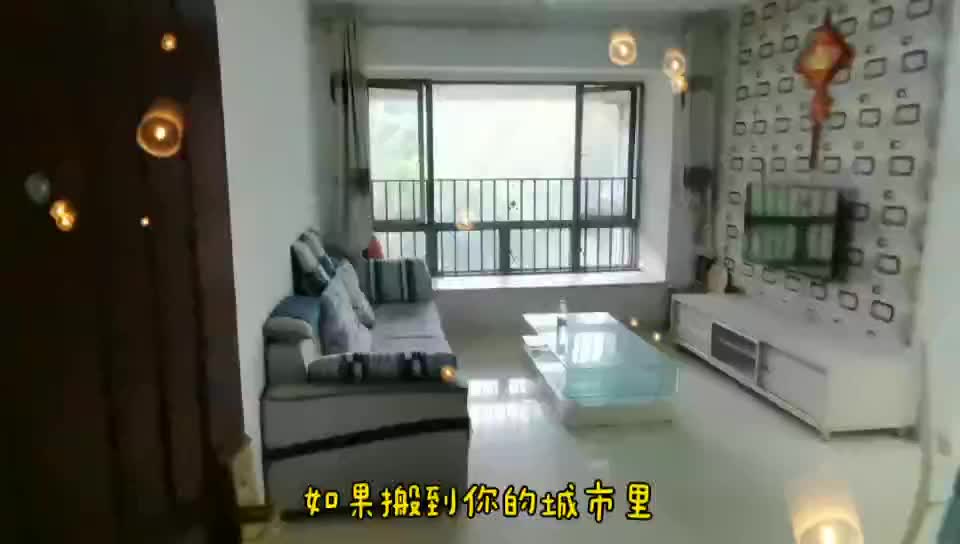 ...房正好合适你 地铁口零距离 使用率高 满五年少税 #幸福里好房推荐官