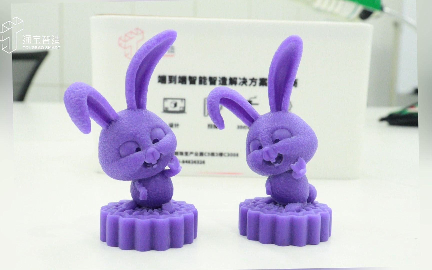 中秋节用喷蜡机3d打印了两只吃月饼的小兔子,情满中秋,与您同乐,通宝...