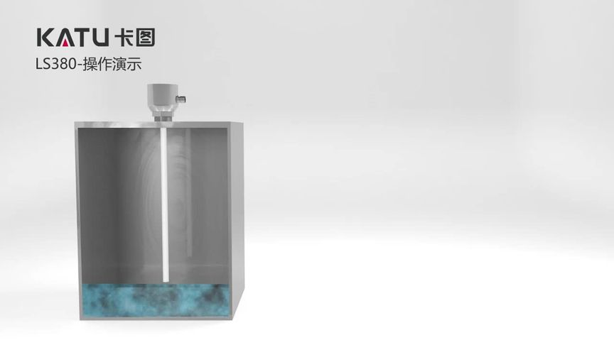 #液位传感器#液位开关