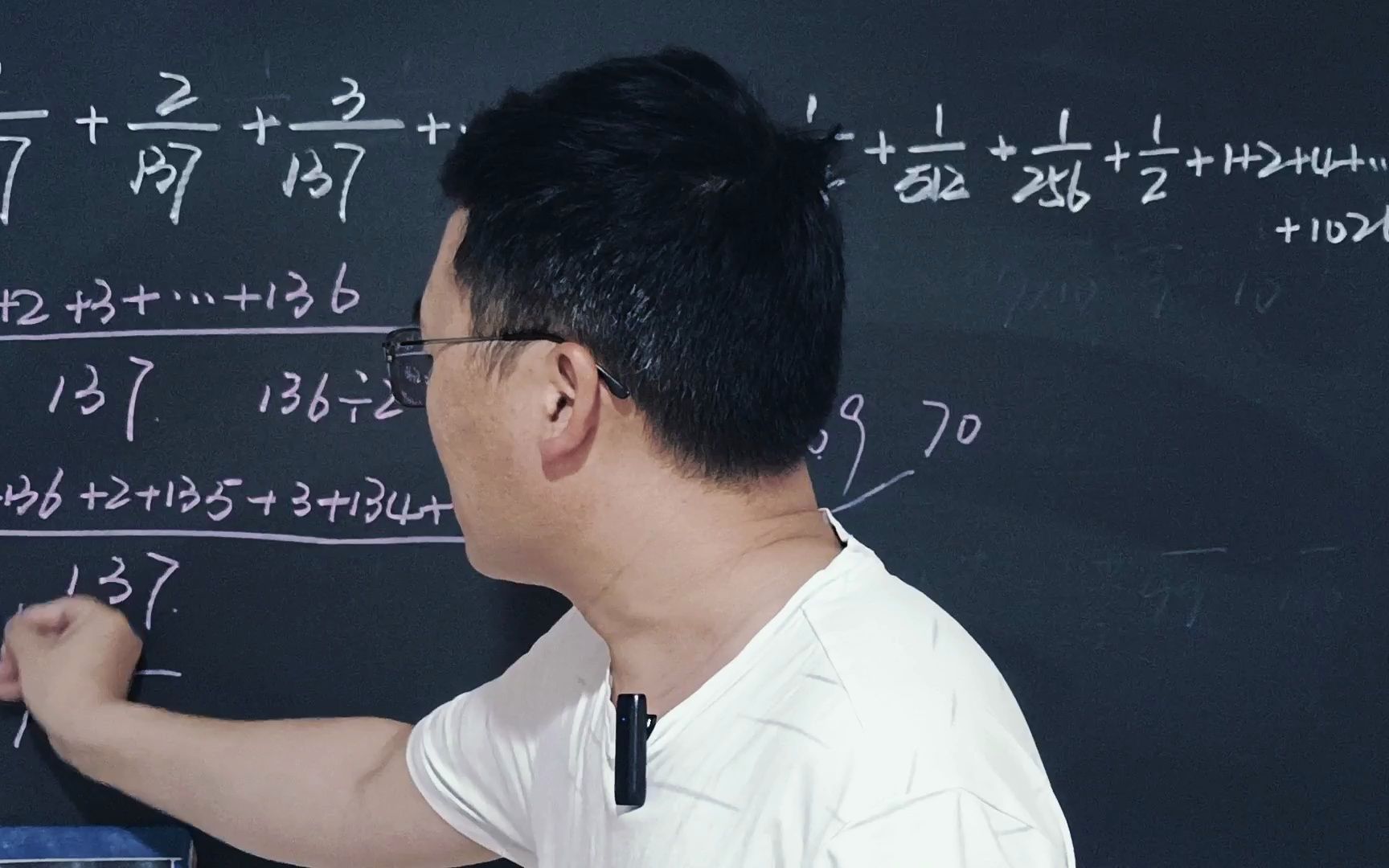 分数加减法简便计算,难点突破,能力提升练习(2)